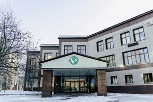 Kdp Avicenna (Vesennyaya ulitsa No:19А, Kiselyovsk), tıp merkezleri ve klinikler  Kiseliovsk'tan