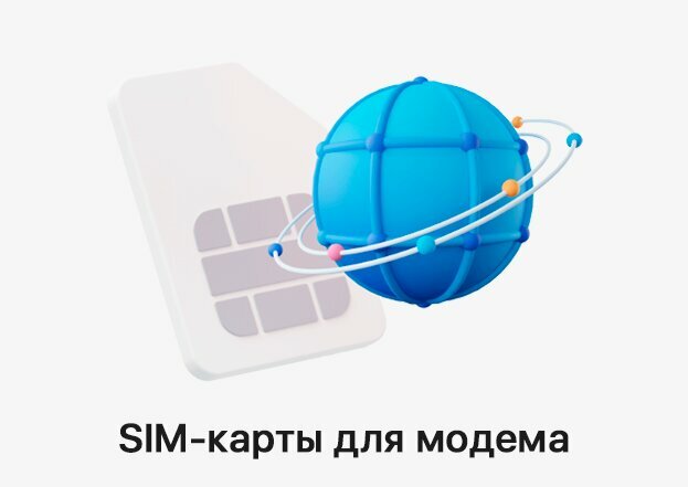 i̇nternet hizmet sağlayıcıları Bezlimit66, Yekaterinburg, foto