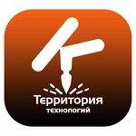 Kustarshina (Лавандовый переулок No:2/7), torna işleri  Simferopol'dan (Akmescit'ten)
