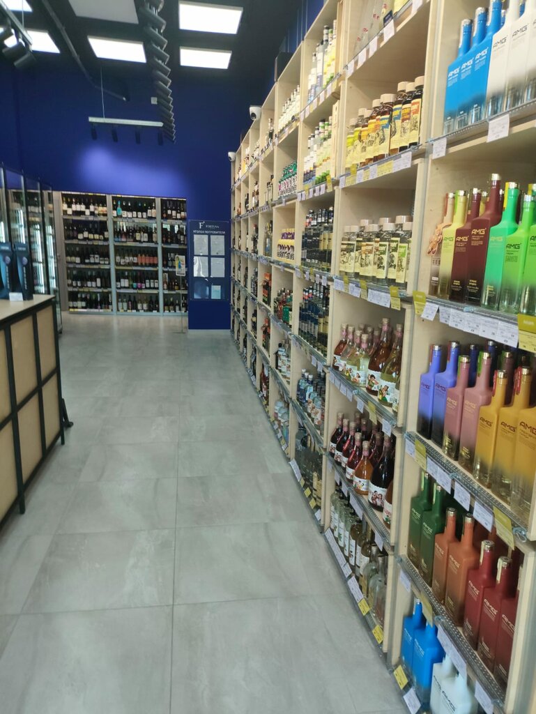 Alkollü içecekler Fortuna. Vodka, Krasnodar, foto