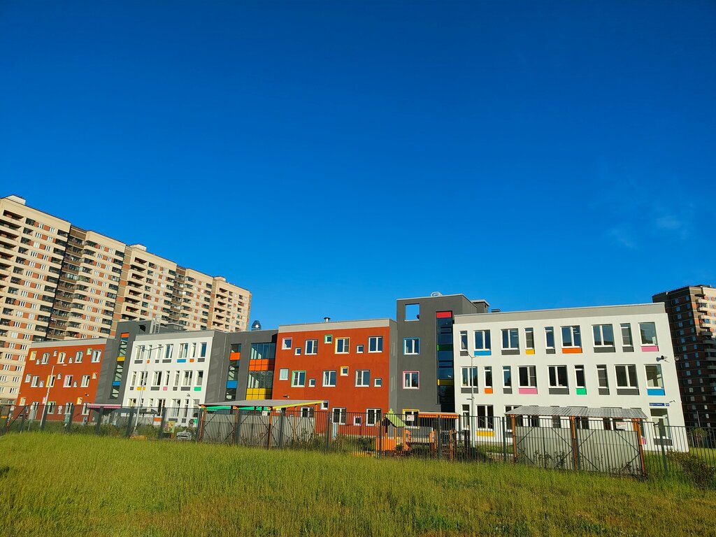 Anaokulları Kindergarten, Murino, foto