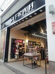 Sifrah (Distrital Chorrillos, La Campiña, Avenida Guardia Civil Sur, 1035), giyim mağazası  Lima Bölgesi'nden