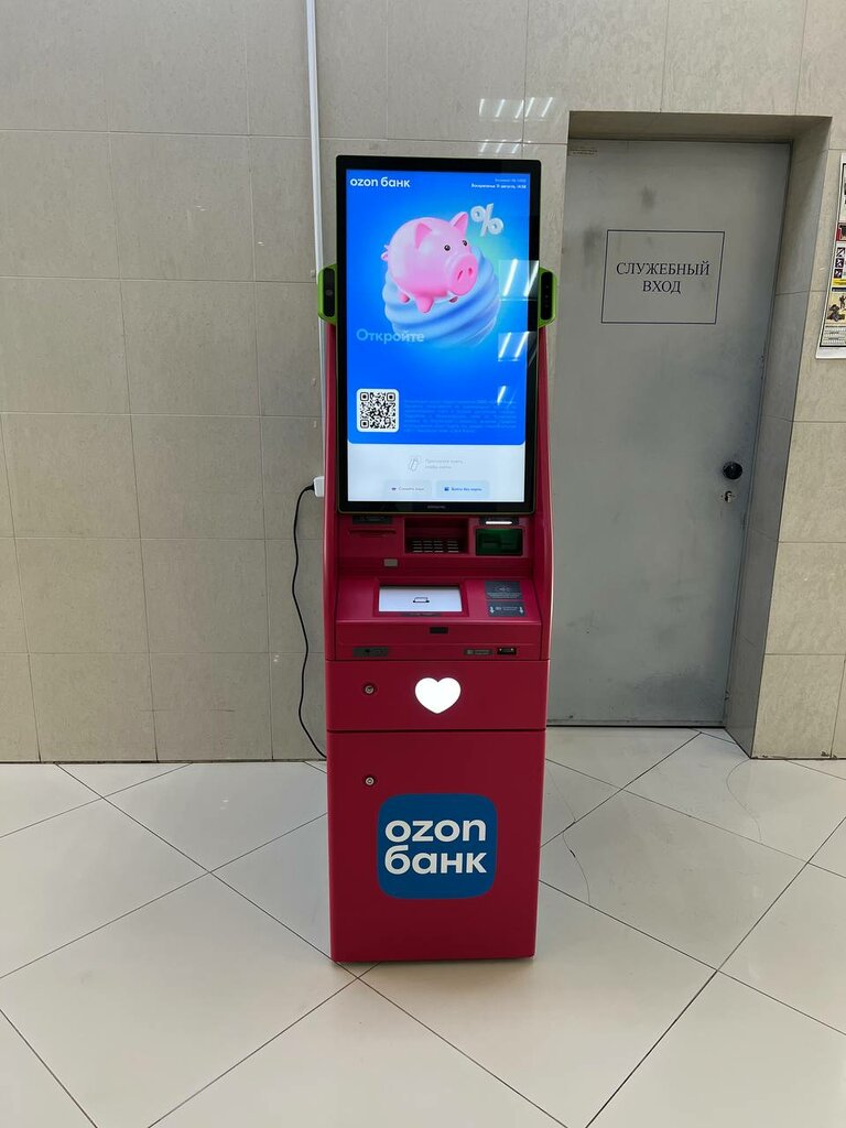 ATM'ler Ozon банк, Moskova, foto