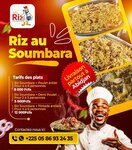Riz Au Soumbara Chez Ousmane (Rue Des Marais No:1786, La commune Koumassi), restoran  Abican'dan