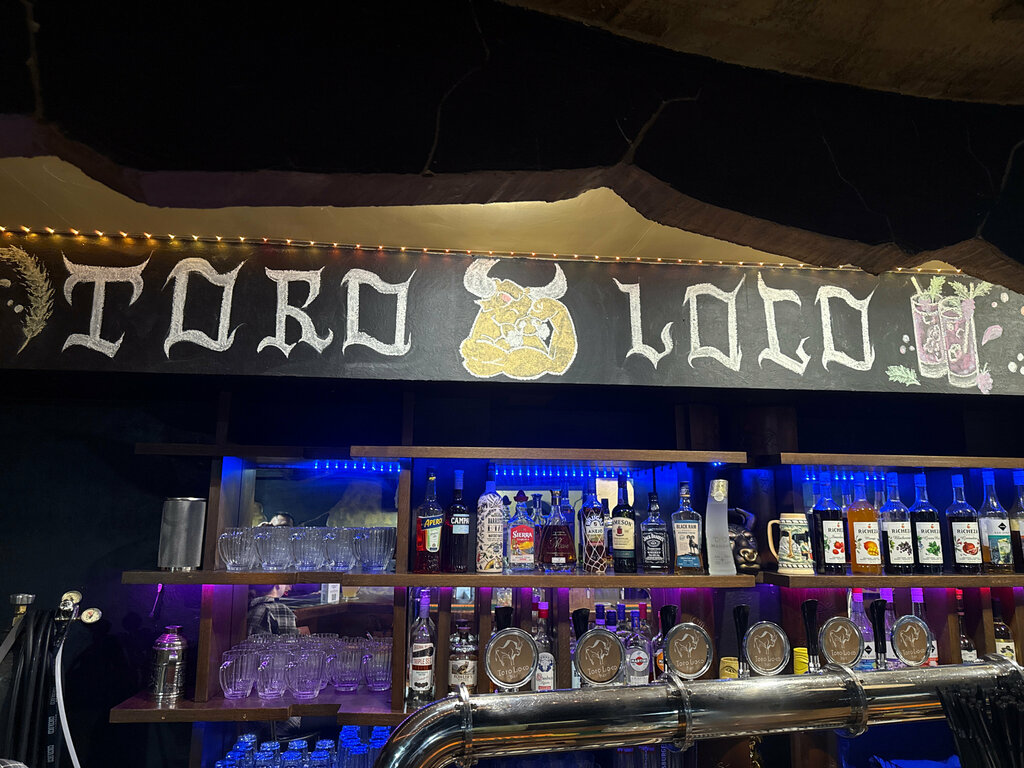 Bar Toro Loco, Novosibirsk, foto