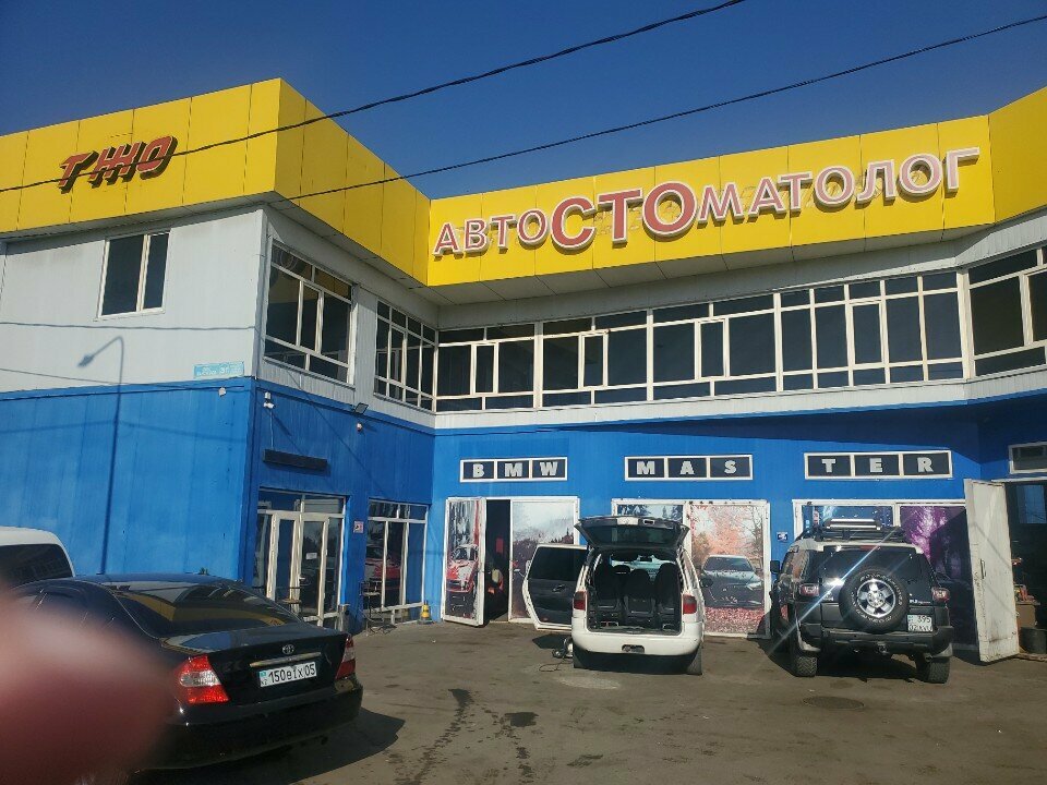 Otomobil servisi Sto Personal, Almatı, foto