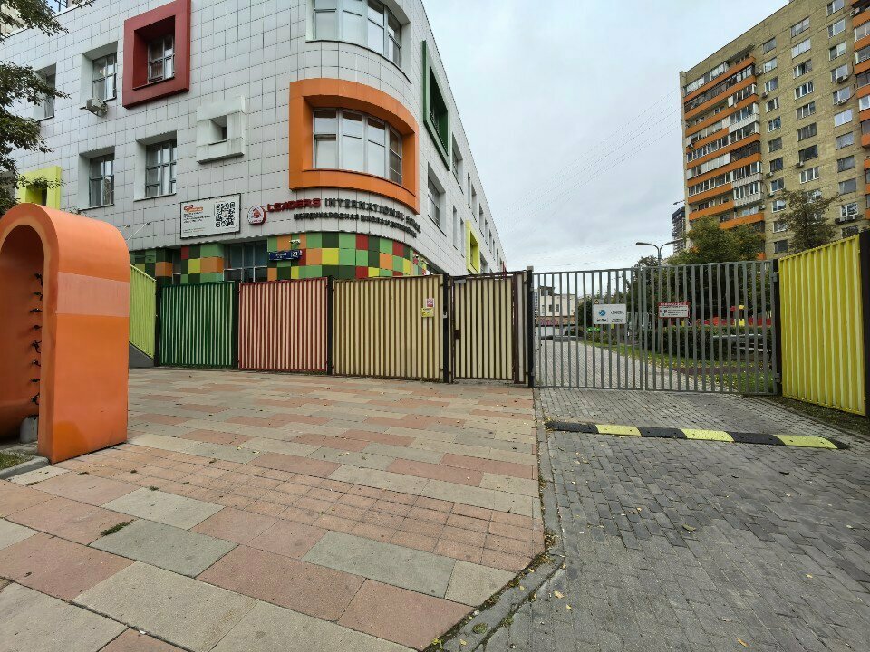 Kurs Арт Дженерейшн, Moskova, foto