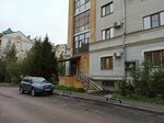 Комета (Mullanura Vakhitova Street No:6, City of Kazan), özel okul  Kazan'dan