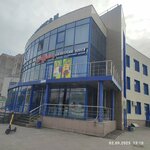Факториал-Групп (ulitsa Truda No:31А), sanayi kuruluşu  Magnitogorsk'tan