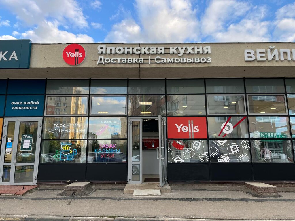 Hazır yemek teslim servisleri Yolls, Nijni Novgorod, foto