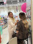 ArtUnion (ulitsa Blyukhera No:3Б), güzellik salonu  Çeliabinsk'ten