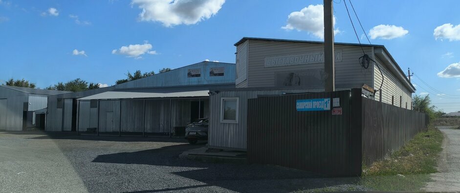 Toptan satış mağazaları Rostov-velo, Bataysk, foto