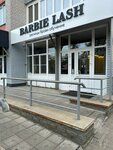 Barbie Lash (Popova Street No:158), kaş ve kirpik salonu  Barnaul'dan