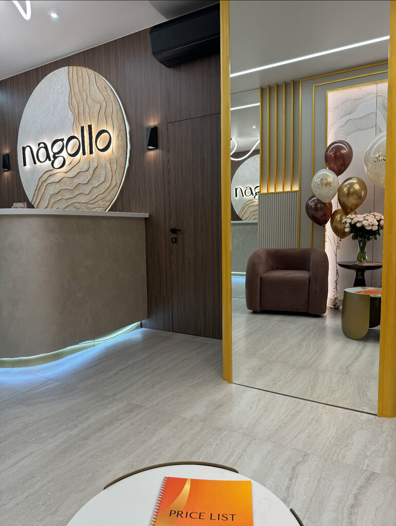 Epilasyon Nagollo, Novosibirsk, foto