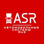 Automotive Systems Rus (2-ya Tikhoretskaya ulitsa No:10), araç takografı  Kazan'dan