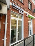 Nail-мастер Kozachek Lyubov (ulitsa Artyomova No:3А), güzellik salonu  Lipetsk'ten