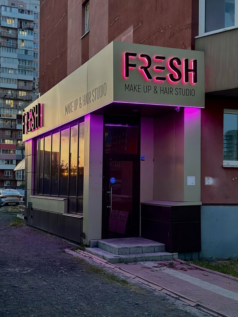 Stil uzmanı, makyöz Fresh Studio, Novokuznetsk, foto