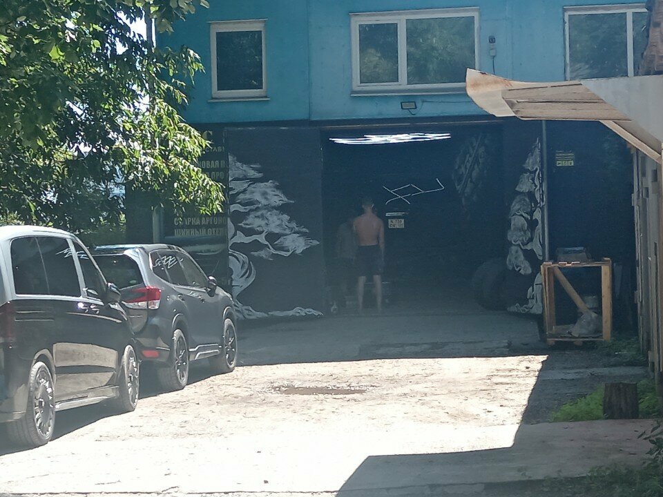 Kaplama hizmetleri Диск Сервис, Vladivostok, foto