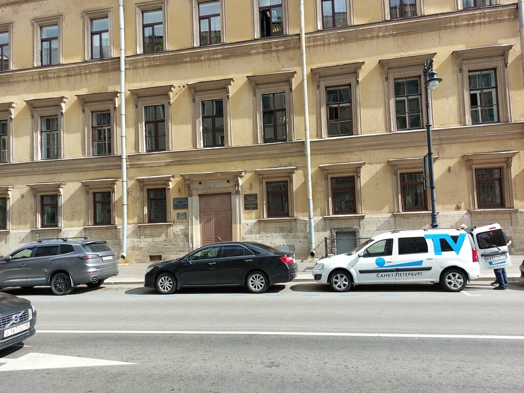 Avukatlar Адвокат Маринова А. В., Saint‑Petersburg, foto