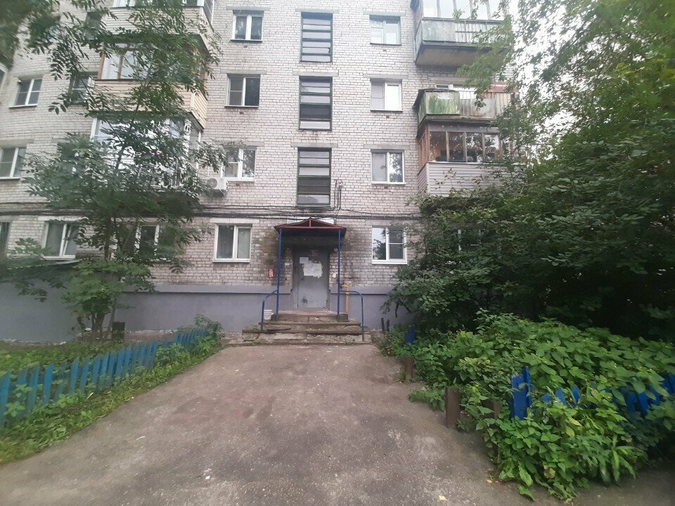 Güzellik salonu Magic Style, Nijni Novgorod, foto