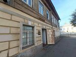 Вольтмастер (Pyatnitskaya Street No:27), elektronik cihaz ve parça firmaları  Kostroma'dan