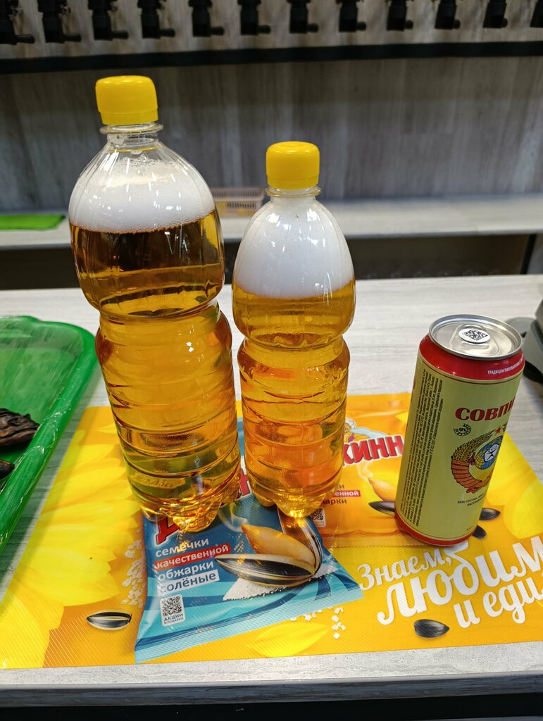 Bira dükkanı Пивной клуб, Saratov, foto