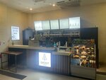 Groot Coffee (Komissarzhevskoy Street No:10), kahve dükkanları  Voronej'den