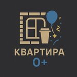 Home 0+ (No:1к1, Yuzhniy Administrative Okrug, Chertanovo Severnoye District, Severnoye Chertanovo Microdistrict), çocuklar için kutlama organizasyonları  Moskova'dan