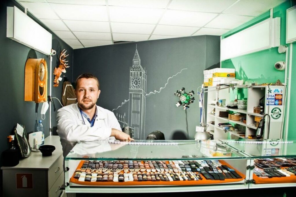 Saat tamircileri Chas-Master, Minsk, foto