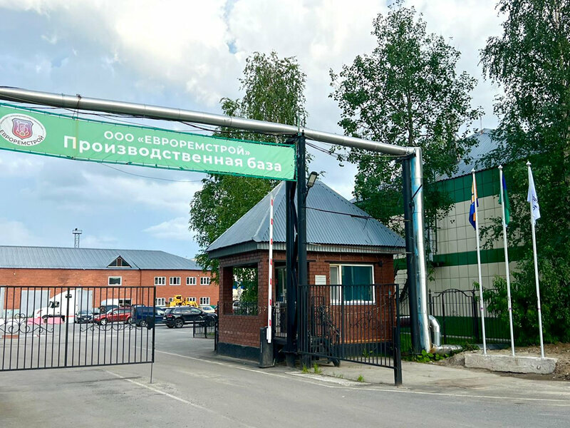 i̇nşaat firmaları Евроремстрой, Surgut, foto