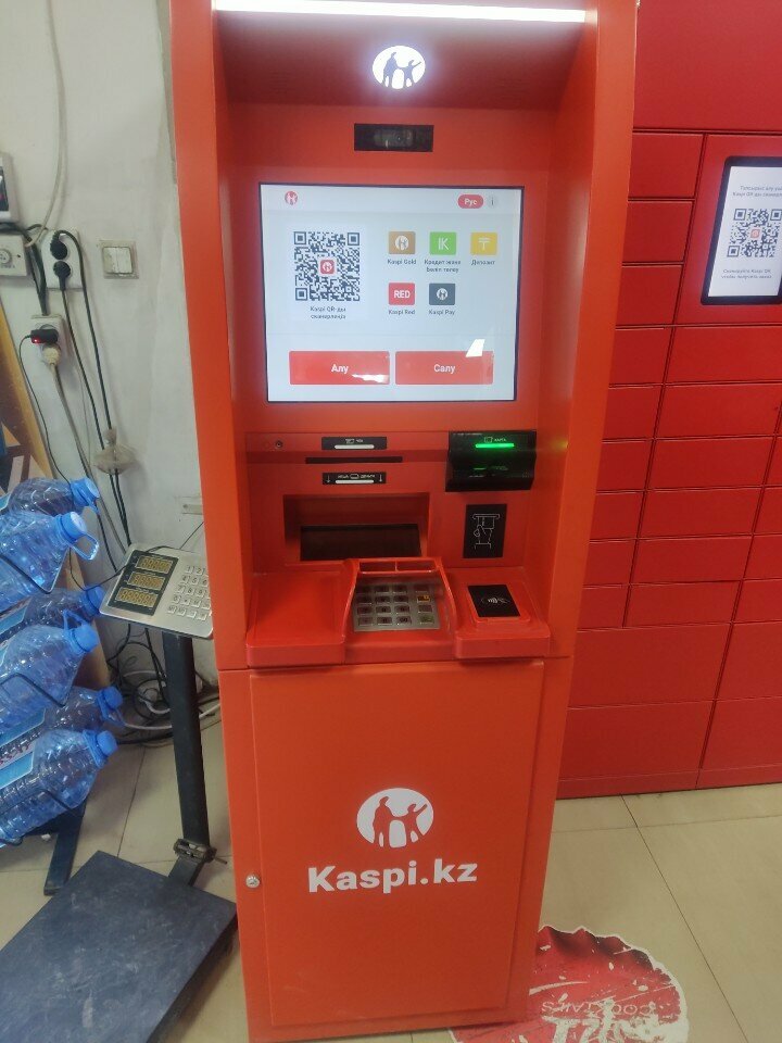 ATM'ler Kaspi Bank, Türkistan, foto