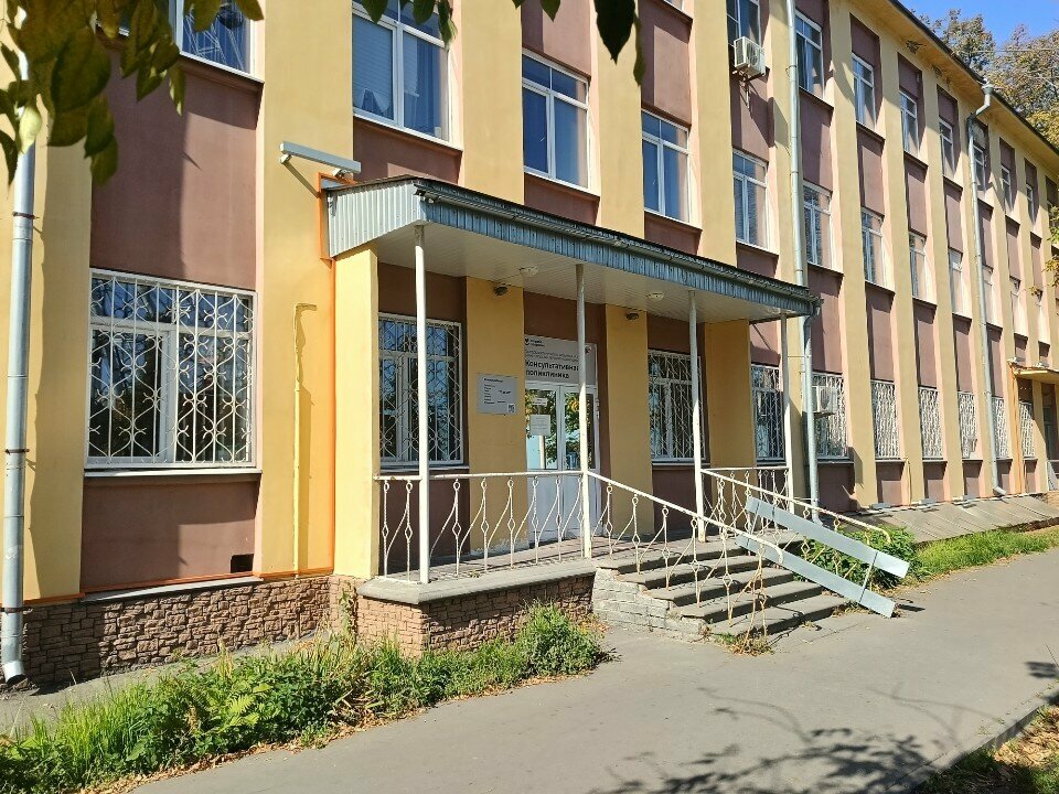 Hastane bölümü Городская клиническая больница № 3, магнитно-резонансная томография, Nijni Novgorod, foto