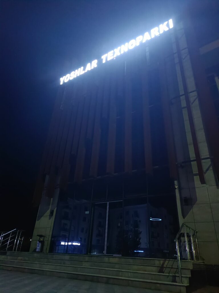 Medya ajansları Urganch Yoshlar Texnoparki, Harezm eyaleti, foto