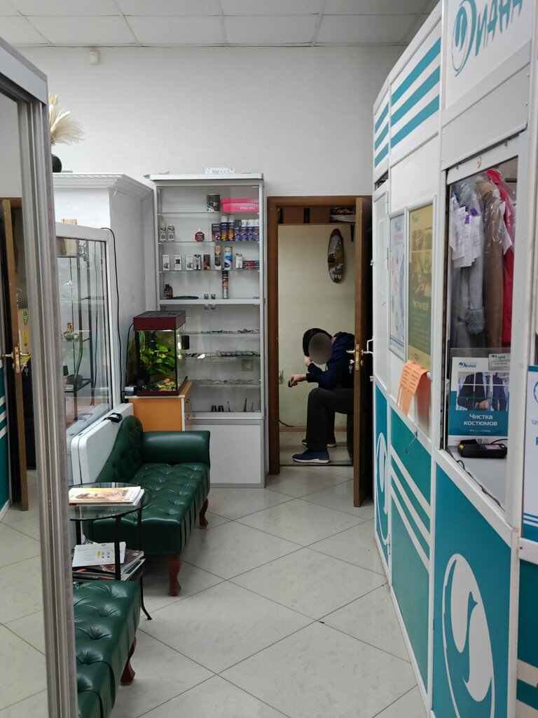 Kıyafet tamiri Ремонт одежды, Moskova, foto