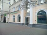 Орехи и фрукты (Sverdlova Street No:60), kuruyemiş, atıştırmalık, kuru meyve  Yekaterinburg'dan