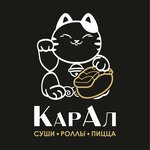 КарАл (ulitsa Budyonnogo No:37, rabochiy posyolok Ilovlya), suşi ve asya ürünleri  Volgogradskaya oblastından