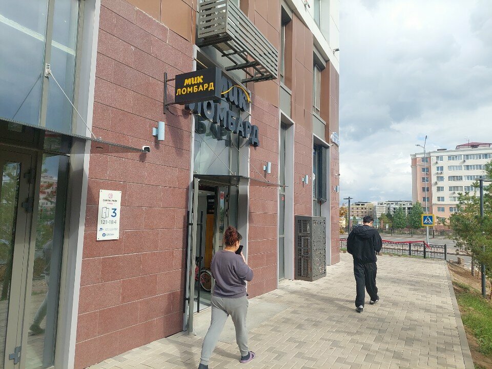 Rehincilik Mik Lombard, Astana, foto