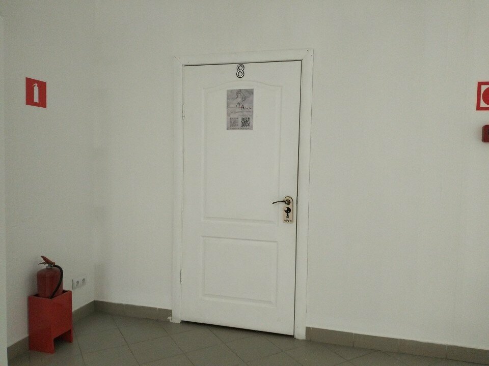 Kaş ve kirpik salonu La Studio, Riazan, foto
