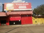 K'jaras Jazmin Oficial (Santa Cruz de la Sierra, Distrito Municipal 4, Subdistrito 27, Gobernador Seoane, 210), restoran  Bolivya'dan