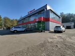 Yuvelirnaya masterskaya (Aviatorov Avenue No:72А), kuyumcu atölyeleri  Yaroslavl'dan