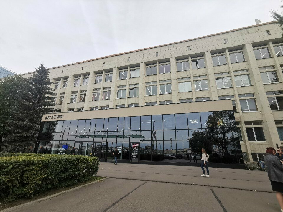 Emlak ofisi Своя Атмосфера, Saint‑Petersburg, foto