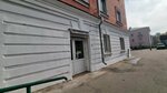 Вуаль (ulitsa Rozy Lyuksemburg No:31), kuaförler  Irkutsk'tan