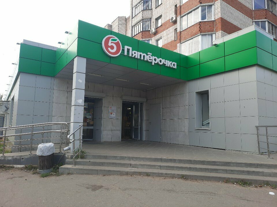 ATM'ler Т-Банк, Izhevsk, foto