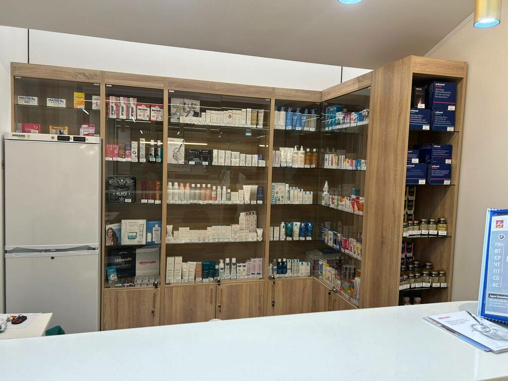 Eczaneler Мособлмедсервис, Moskova ve Moskovskaya oblastı, foto