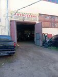 Свой Сервис (Posadskaya Street No:37к2), otomobil servisi  Kronstadt'tan