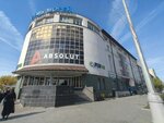 Tata____lash (Tverskoy Avenue No:3А), kaş ve kirpik salonu  Tver'den