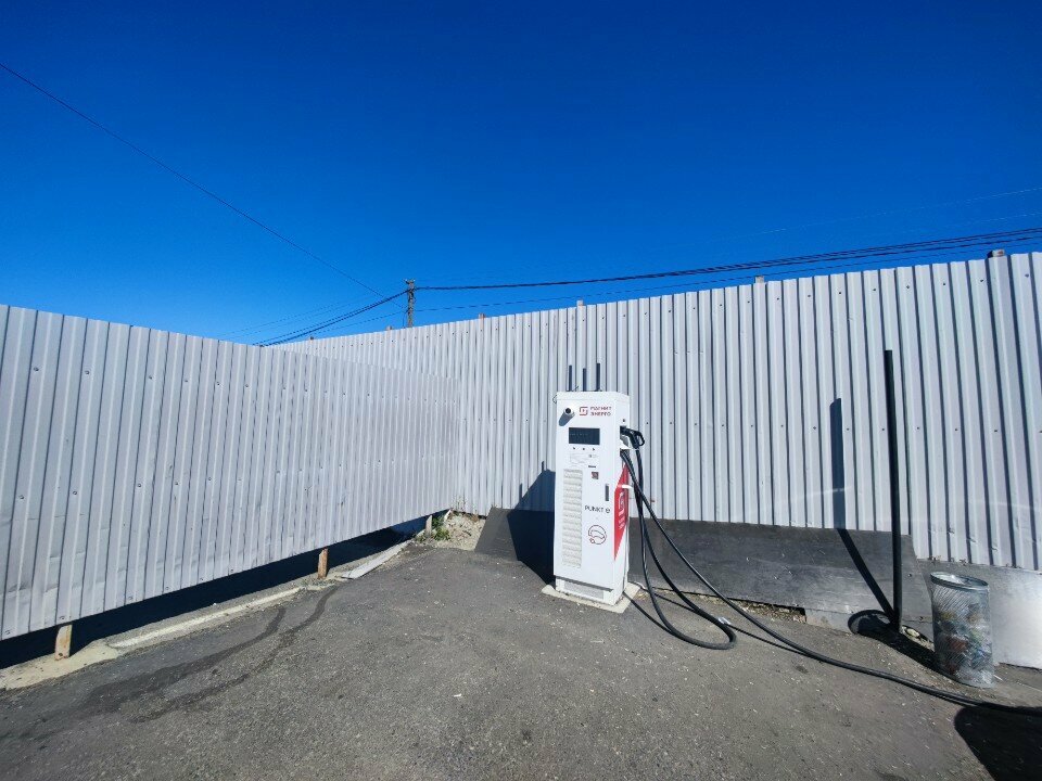 Elektrikli oto şarj istasyonları Punkt E, Krasnodarski krayı, foto