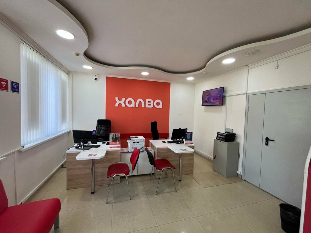 Banka Sovcombank, Krasnodarski krayı, foto