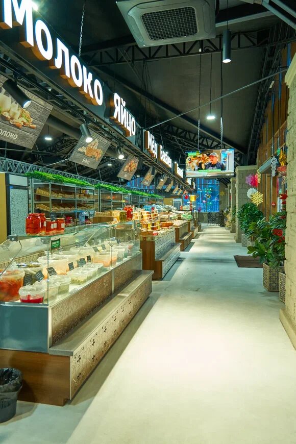 Gıda pazarı Interregional fair, Moskova, foto