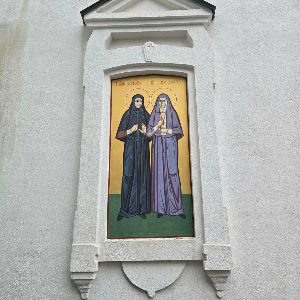 Ortodoks kiliseleri Богородице-Рождественская церковь, Tula, foto